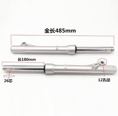Cina materiale dell'acciaio dell'ammortizzatore del motociclo della parte anteriore CD110 di lunghezza di 485mm ad alta resistenza in vendita