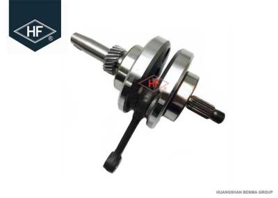 Cina 22 denti d'acciaio Honda 125 parti ed accessori, albero a gomito del motore del motociclo di 231mm in vendita