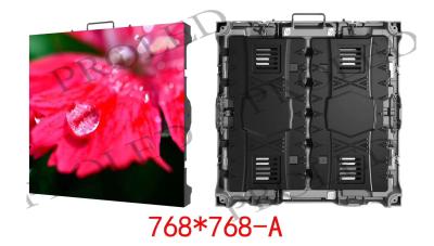 China High Resolution Outdoor Advertising LED Display IP65 Waterproof Fixed Installation for sale