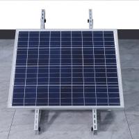 China Windproof PV Panel Mounting Brackets rack Solar Photovoltaic Bracket for sale