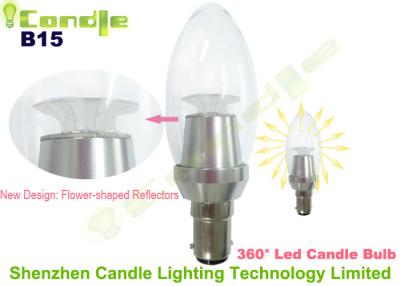China Energy Efficiency 360° Dimmable Led Light Bulbs 3W 250LM 260LM 270lm 6500K for sale