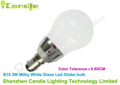 China Energy Efficient 4000K 360° Milky White Led Globe light Bulb 220v For Home for sale