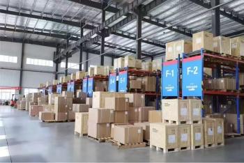 China Factory - Nanjing Chuanghehui Auto Parts Co., Ltd.