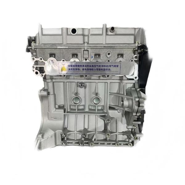 Quality Suzuki G16B 1.6L Inline 4-Cylinder Gasoline Engine Assembly for Chevrolet MW & Suzuki Vitara/Baleno/Swift OEM Remanufactured OE Number: 11100-71C01, 11100-57B02, 11110-57802, 11100-52G01 for sale