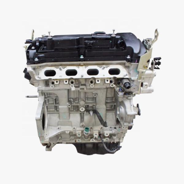 Quality 1.6T Peugeot Citroen Engine Assembly C3-XR C6 C4 5G02 Rebuilt Engines OE 9807375980 9810698980 9815463080 for sale