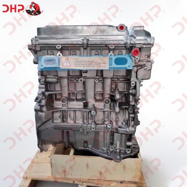 Quality Toyota 2AZ‑FE 2.4L Complete Engine Assembly For RAV4 for sale