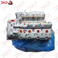 Quality Toyota 1UR Series 4.6L V8 Naturally Aspirated Gasoline Engine for sale