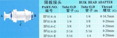 China Water Filter Type Bulkhead Adapter Reverse Osmosis Parts FDA Food Grade White POM Plastic for sale
