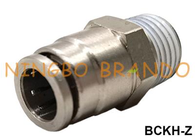 China Male Straight Push In Brass Pneumatic Hose Fitting 1/8'' 1/4'' 3/8'' 1/2'' for sale