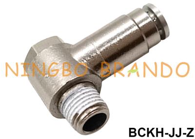 China Brass Male Banjo Connector Push On Pneumatic Hose Fitting 1/8" 1/4" 3/8" 1/2" for sale