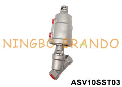 Chine 3/8" en filetage 2/2 Way Pneumatique angle de la soupape de siège à action simple à vendre