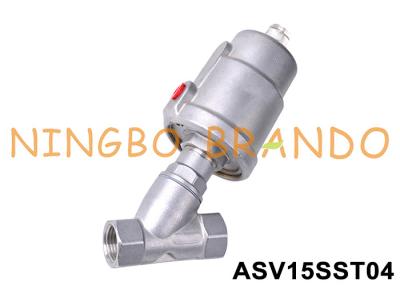 Chine DN15 Ventilateur de siège d'angle actionné par air en acier inoxydable à vendre