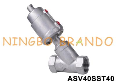 Chine Ventilateur de siège pneumatique à angle d'inclinaison de type DN40 Y à vendre