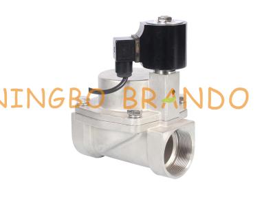 China 1'' 2'' IP68 220VAC Waterproof Stainless Steel Solenoid Valve For Air Blast Water Fountain for sale