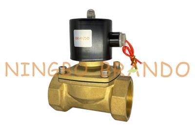 China 2W Series 2'' Inch 2W500-50 UW-50 Water Solenoid Valve for sale