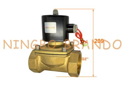 China UNI-D Type UW Series 2'' Inch UW-50 2W500-50 Water Solenoid Valve for sale