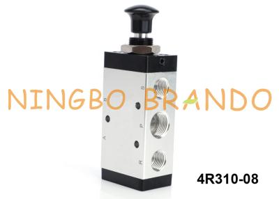 중국 4R310-08 아이르타크 종류 설명서 추진은 공기 공기 밸브 5 방식을 당깁니다 판매용