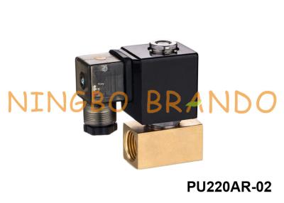 China PU220AR-02 Shako Type 1/4'' Brass Solenoid Valve 2 Way NC 24VDC 220VAC for sale