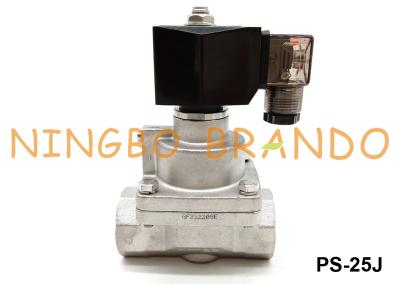 China 1'' Stainless Steel Steam Control Electric Solenoid Valve 24VDC 220VAC for sale