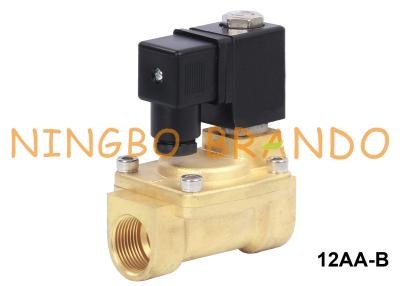 China 3/4 Inch Water Air Latching Type Brass Solenoid Valve 6V 12V 24V DC for sale