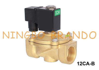 China 1 Inch Latching Coil Water Air Brass Solenoid Valve 6V 12V 24V DC for sale