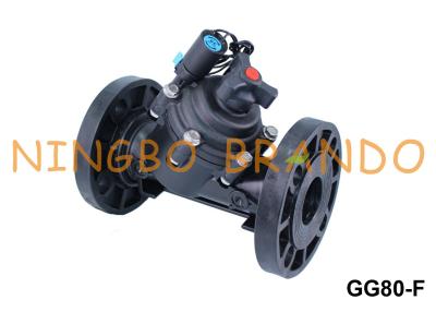 China 2'' to 6'' Flanged Irrigation System ​Water Solenoid Valve 12V 24V 110V 220V for sale