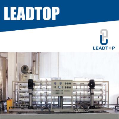 China Máquina excelente da purificação de água do desempenho, planta de tratamento de águas residuais à venda