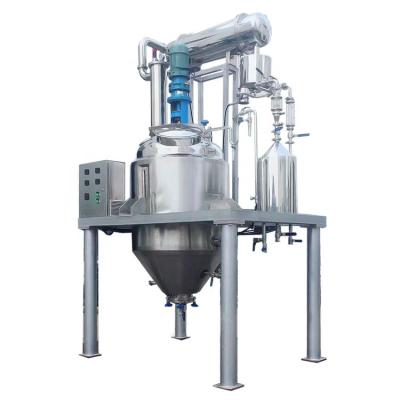 China High Speed Herb Extraction Machine Palm Kernel Ginkgo Ginger Oil Extraction Process for sale