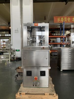 Cina Macchina rotatoria della stampa della compressa 80KN del touch screen 25mm in vendita