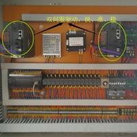 China Plywood MDF CNC Cutting Machine for sale