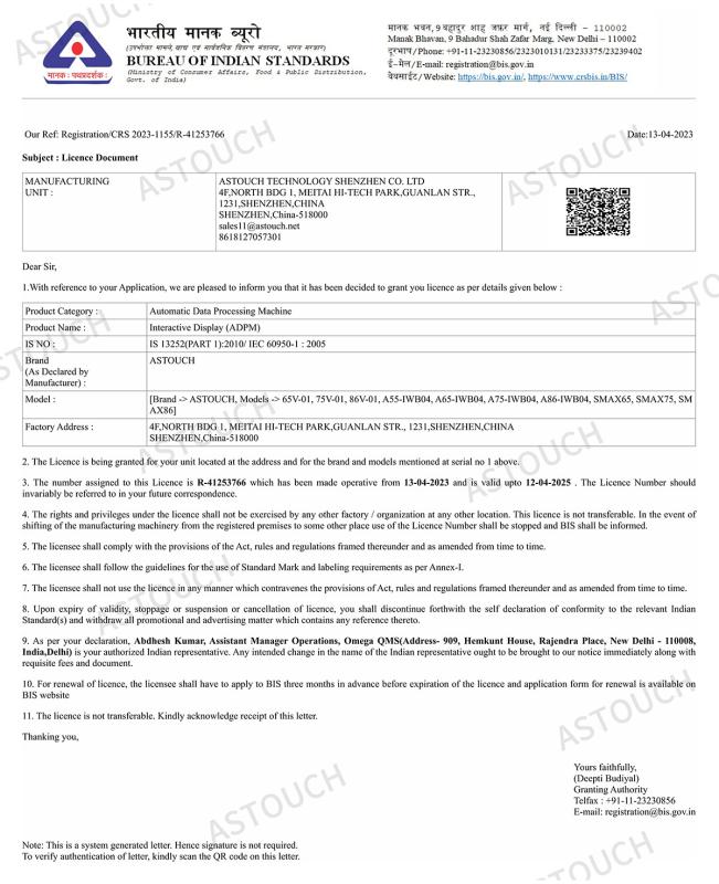 BIS - Astouch Technology (Shenzhen) Co., Ltd