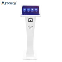 China Large White Touch Screen Interactive Kiosk 55 Inch Information Floor Standing for sale