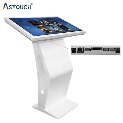 Cina Display per chioschi per interni Pubblicità Chiosco autonomo capacitivo versatile in vendita