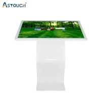 China 43 Inch Touch Screen Computer Kiosk For Advertising & Information for sale