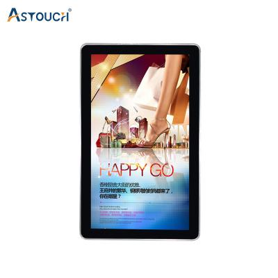 Cina Touch LCD Pcap del pannello del contrassegno digitale da 18,5 pollici per la pubblicità in vendita