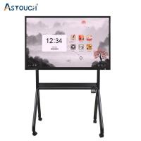 China OEM / ODM Large Interactive Touch Screen Smart Board 86 Inch for sale