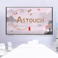 China Smart Interactive Flat Whiteboard Panel 75'' Android 11 LCD for sale