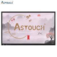China 350nits Smart Interactive Panel For Teaching Whiteboard HDMI 65 Inch for sale