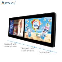 China 55 Inch Digital Signage LCD Display Touch Screen Support OEM for sale