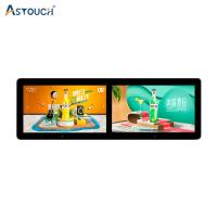China 55 Inch Digital Signage LCD Display Touch Screen Support OEM for sale