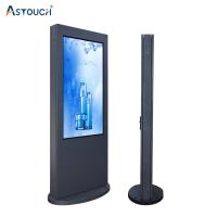 China 32 Inch Pcap Touch Screen  With 10 Points Optional Advertising Digital Signage for sale