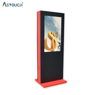 China 32 Inch Digital Signage Totem Pcap Touchscreen Totem IP65 / IP55 Te koop