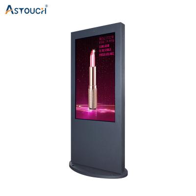 China 55 Inch Vloerstaande LCD Digital Signage Outdoor Digital Signage Te koop