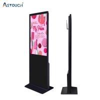 China 43inch Android 7 11 Touch Screen Digital Signage Advertising Player for sale