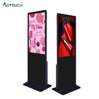 China 43inch Android 7 11 Touch Screen Digital Signage Advertising Player for sale