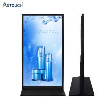 China 32 Inch Free Standing Digital Signage High-Definition LCD Display Screen for sale