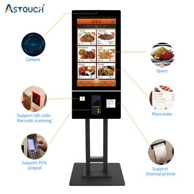 China Sturdy Self Ordering Kiosk 21.5 Inch Self Ordering Payment Kiosk RoHS for sale