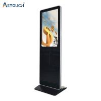 China 55 Inch Floor Standing Digital Signage Display Android With Capacitive Touch Screen for sale