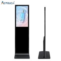 China 55 Inch Floor Standing Digital Signage Display Android With Capacitive Touch Screen for sale