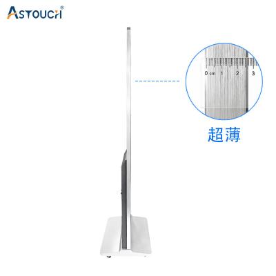 Cina Il contrassegno digitale a 43 pollici visualizza le informazioni del chiosco LCD IR FCC in vendita